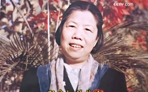 【纪录历史传记】传奇女性邓颖超哔哩哔哩bilibili