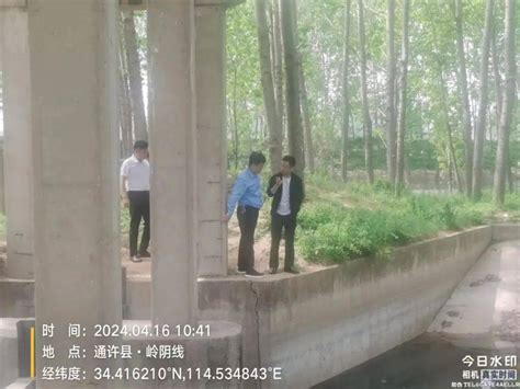 【攻坚在行动】通许县领导调研断面水质提升工作防治朱家海情况