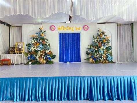 วันที่ 16 มิถุนายน 2565 โรงเรียนบ้านชำแระกลาง