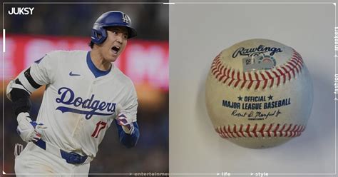 大谷翔平「50 50」紀錄球驚傳將賣回日本！背後理由曝光！ Juksy 街星