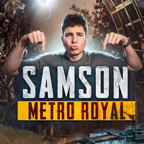 Samson Youtube