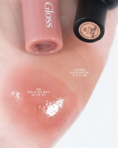 유주 같이 바르면 더 예쁜 유주립 조합🤎 Muzigaemansion Romandyou ⠀ 무지개맨션 타이업커버틴트 01 누디스텝을 베이스로 깔아 입술 톤을