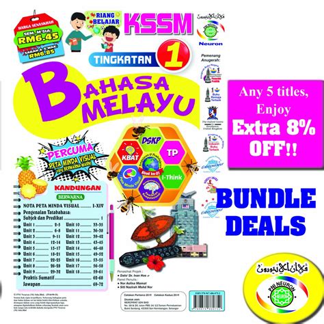Riang Belajar Kssm Bahasa Melayu Tingkatan 1 Buku Latihan And Nota