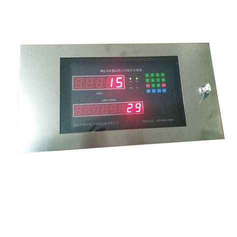 计数器图片 海量高清计数器图片大全 阿里巴巴