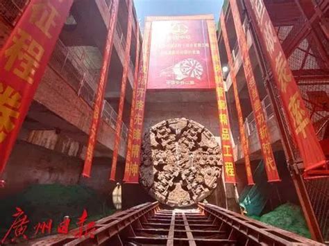 【行业新闻】国内在建规模最大最长的地下综合管廊广州中心城区地下综合管廊顺利贯通中国（南京）国际地下空间展览会