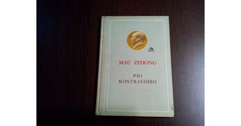 Mau Zedong Pri Kontraudiro Pekino 1964 60 P Okaziiro
