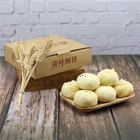 新密特产大隗荷叶酥饼新鲜手工甜而不腻休闲点心糕点24枚礼盒包邮 虎窝淘