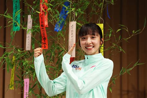 細田あい「パリ五輪の切符を勝ち取る」mgcに向けて短冊に思い込める 月陸online｜月刊陸上競技