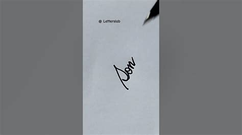 How To Write Son In Beautiful Cursive Handwriting ️ Youtube