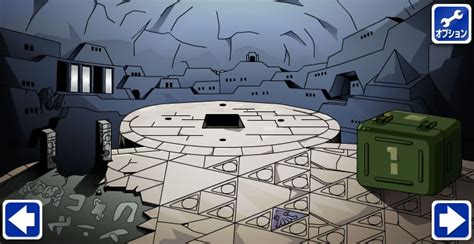 Escape Game Org 無料脱出ゲームの紹介と攻略 キッズnifty様制作の脱出ゲーム一覧