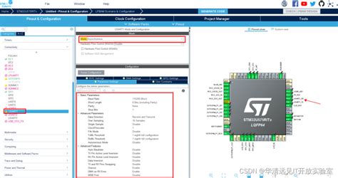 Stm32单片机项目实例：基于touchgfx的智能手表设计（5）硬件驱动层程序设计touchgfx驱动240240 Csdn博客