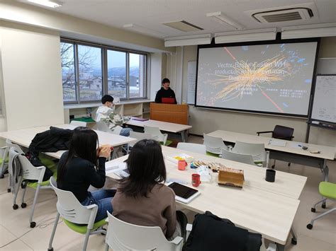 お茶大素粒子論グループとの交流会 岩手大学 教育学部 理科教育科 物理学教室