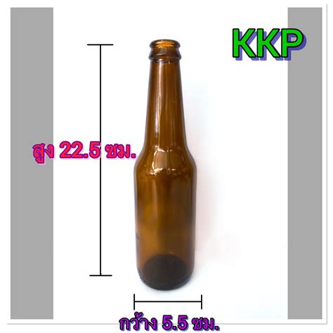 Tg 728 สีชา 330 Ml บรรจุกล่อง 24 ใบกล่อง พร้อมฝาจีบ ฝาแม๊กซี่ Kongkrapunexport Thaipick