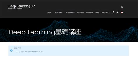 E資格対策講座を徹底比較！要望別におすすめのe資格対策講座を紹介 Ai資格ナビ（ai資格の合格を徹底サポート）