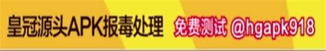 在线tcping检测延迟测试 免费测速网