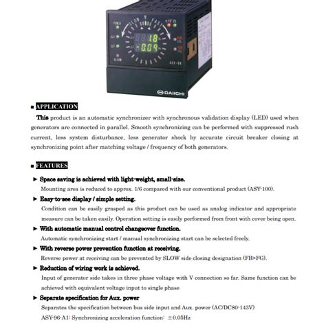 Automatic Synchronizer Asy 96 Dot B