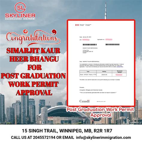 Gallery Skyliner Immigration