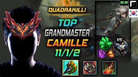 Grandmaster Camille Top Vs Rengar Kr
