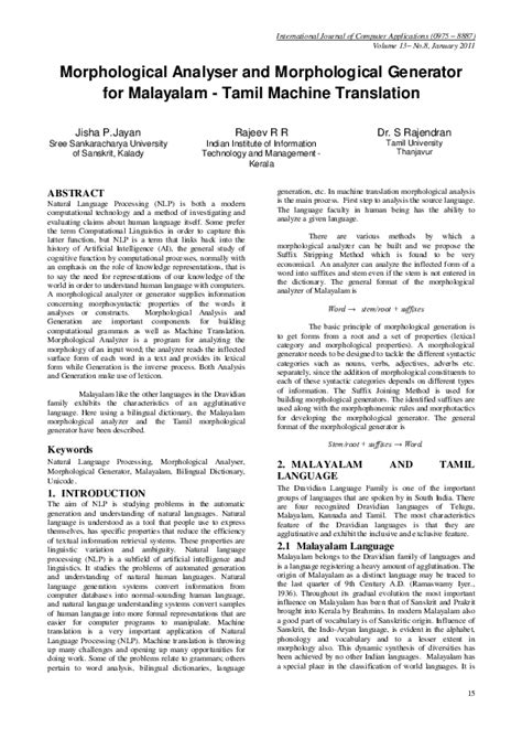 Pdf Morphological Analyser And Morphological Generator For Malayalam Tamil Machine Translation