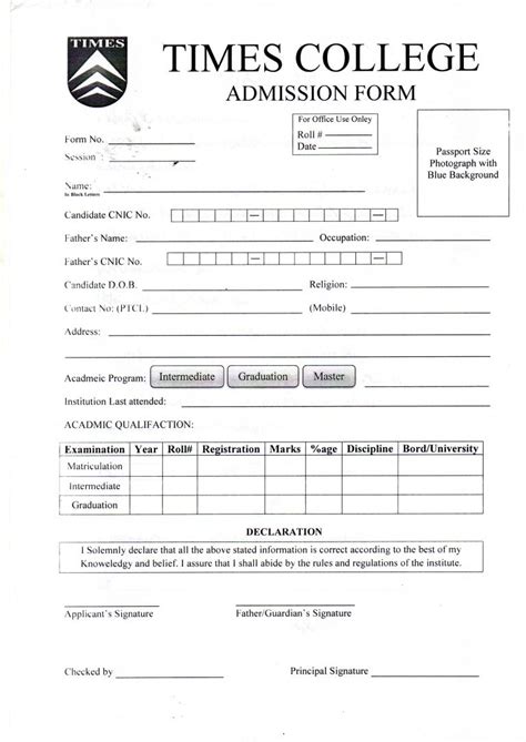 Admission Forms Times College