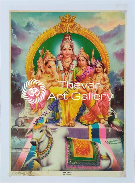 Old Antique Vintage Print Vintage Art Gallery In Online Thevar Art