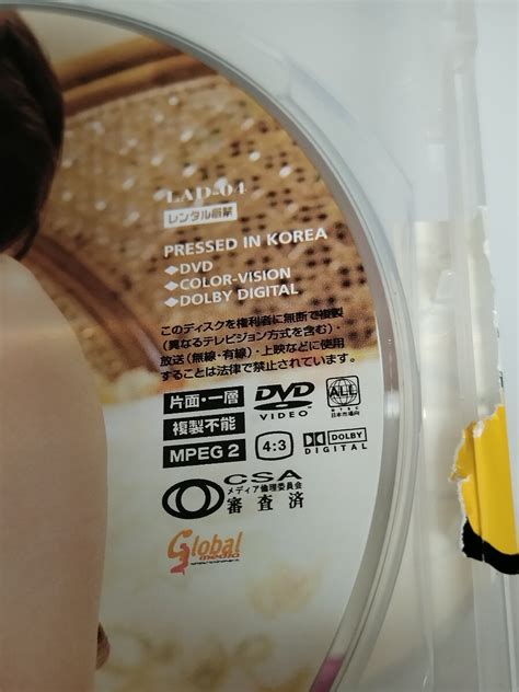 Yahoo オークション ナマ中出しマダムvol4 中川啓子60歳定価 4 180