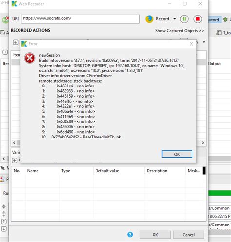How To Fix New Session Error When I Try To Use Rcord Web Via Firefox Browser Archive