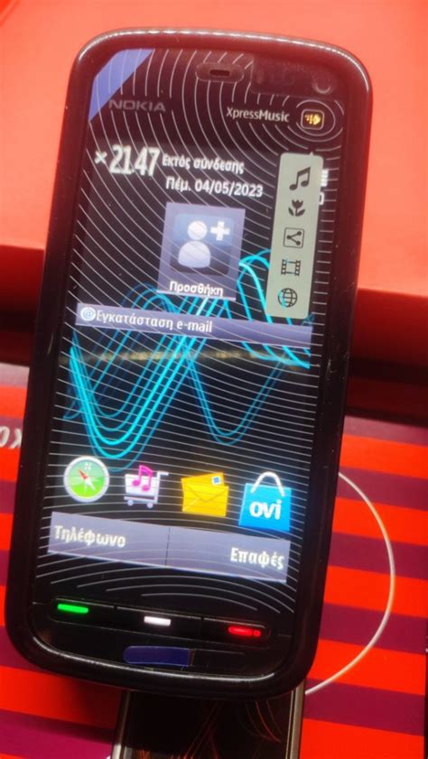 Nokia 5800 Xpressmusic Nokia Insomnia Gr
