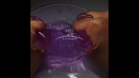 헤어지자 사랑했어 액괴 슬라임 알고리즘 알고리즘떠라 알고리즘잘생김 알고리즘이쁨 리즘아부탁해 알고리즘아도와줘 알고리즘뜨자 리즘이럽럽 Youtube