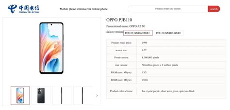Oppo A2 5g Specs Design And Pricing Revealed Spotted On China Telecom