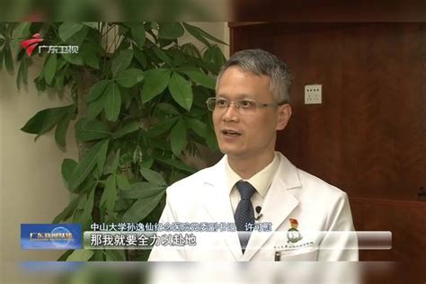 让雷锋精神之花开满祖国大地