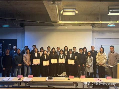 江西软件职业技术大学区块链学院职业规划大赛 知乎