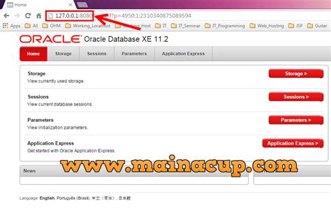 การติดตั้ง Oracle Database Express Edition 11g Release 2 Windows X64 รับสอนเขียนโปรแกรม Php