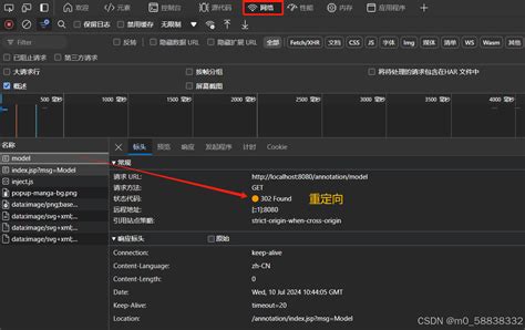 初学SpringMVC之 RestFul 风格重定向和转发 EW帮帮网