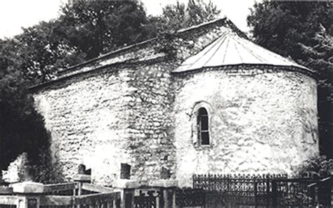 აბაშის მუნიციპალიტეტი