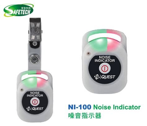 Tsi Ni 100 Noise Indicator