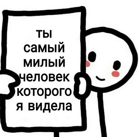 КУЙТЕ ПИН