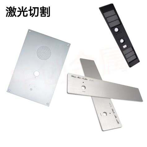 6061铝合金板激光切割铝板cnc加工定制阳极氧化0308123mm虎窝淘