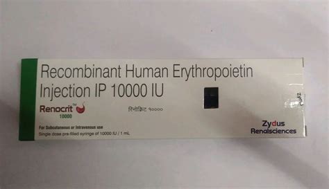 10000 Iu Recombinant Human Erythropoietin Injection Ip Prescription At