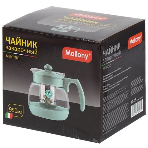 Чайник заварочный стекло нержавеющая сталь 0 95 л с ситечком Mentolo 009368 в Москве цены
