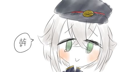 中囯語 【髒話、注音文注意】落書き ⑦のイラスト Pixiv