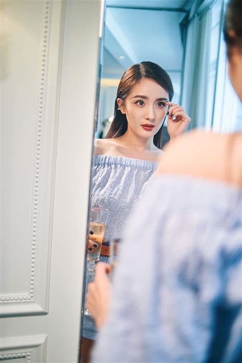 Yang Mi