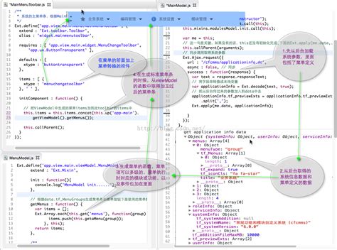 常规功能和模块自定义系统 cfcmms —010主界面和菜单的展示和控制 2 csdn博客