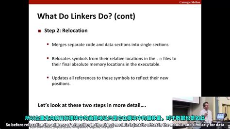 Cmu 1521315513 Csapp 深入理解计算机系统 Lecture 13 Linking 中英字幕 Youtube