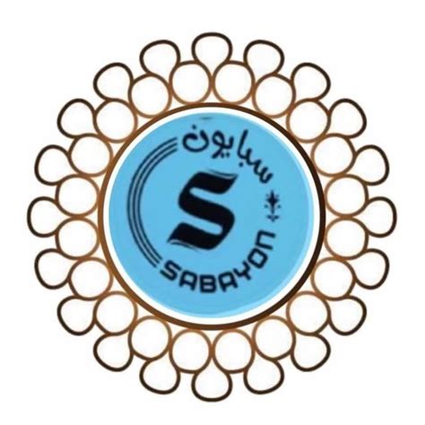 Sabayon Cafe Sabayon9777 • Threads Say More