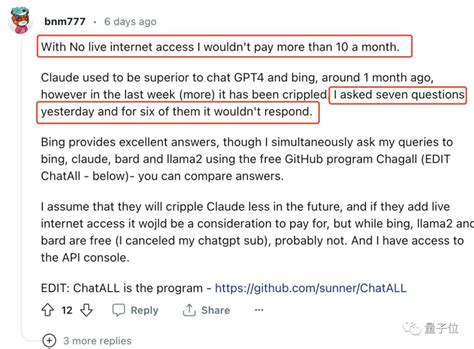 Chatgpt最强平替告别纯免费，claude会员版每月140，对话量可提高5倍澎湃号·湃客澎湃新闻 The Paper