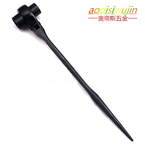 尖尾棘轮扳手快速扳手工具双向梅花棘轮套筒活扳手进口套装活动虎窝淘