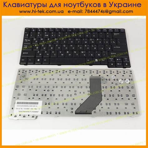 Keyboard Ru For Lg E200 E300 E210 E310 Ed310 Ru Black We
