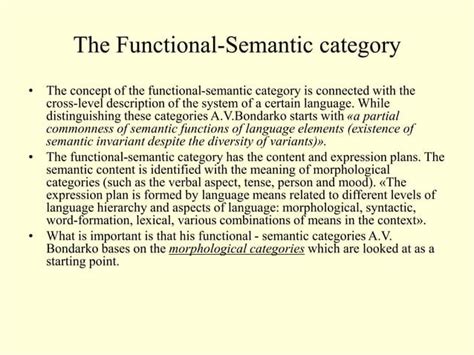 The Problem Of Categorization In Linguistics Ppt