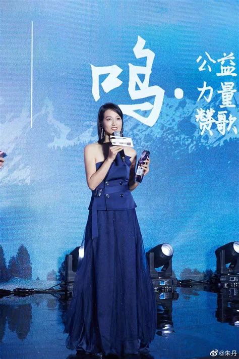 朱丹用口误反炒热度？第七次叫错艺人名字，她这样把一手好牌打烂 360娱乐，你开心就好